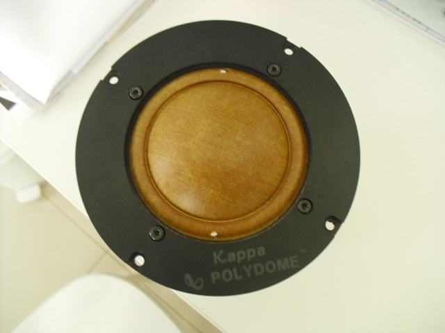 Vacuum-tubes: Infinity Kappa 6.1 - Polydome volta à vida