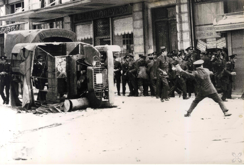 ΙΑΝΟΥΑΡΙΟΣ 1952... ΣΠΑΝΙΑ ΦΩΤΟΓΡΑΦΙΚΑ ΝΤΟΚΟΥΜΕΝΤΑ: Η ΕΛΛΑΔΑ ΣΤΟΥΣ ...
