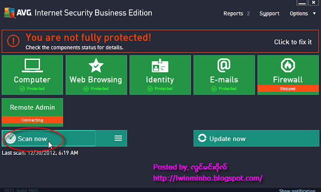 လြင္မင္းဗိုလ္(နည္းပညာ): AVG Internet Security Business Edition 2013 ...