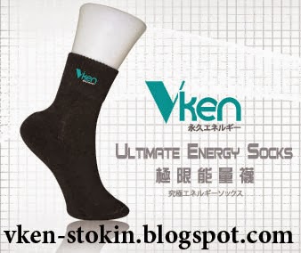 Stokin V-Ken - Energy Socks