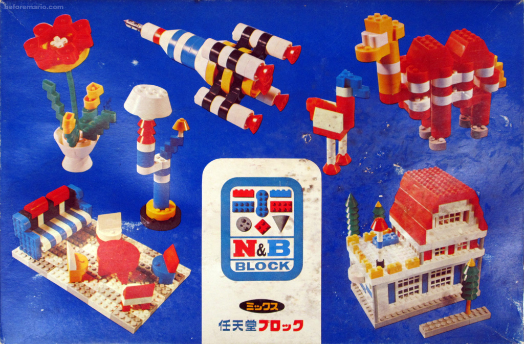 beforemario: Nintendo N&B Block Gallery (1968-'72)