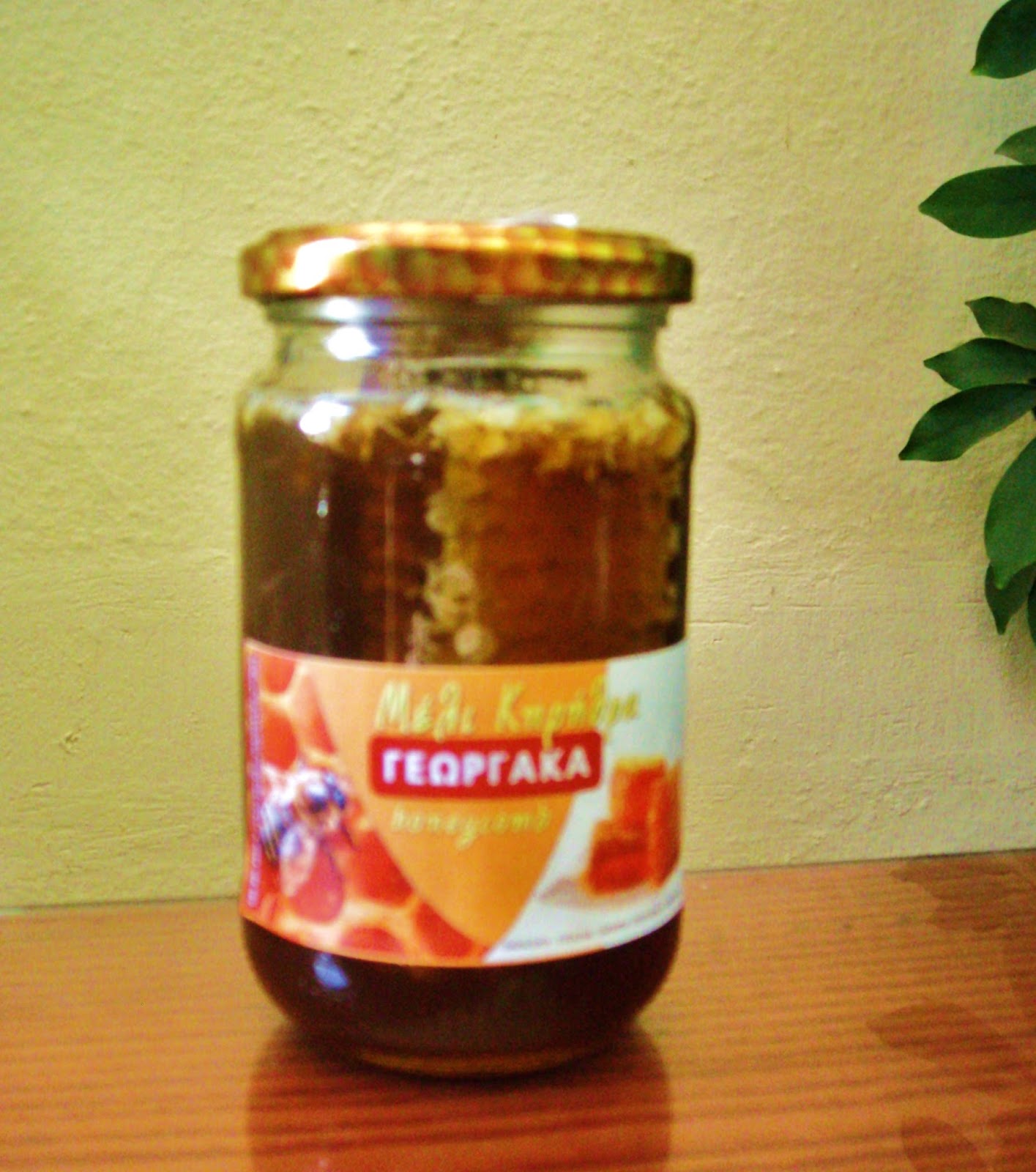 Μέλι Χαλκιδικής Γεωργάκα: Κηρήθρα
