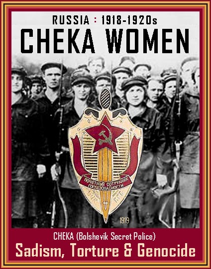 Unknown Gender History: July 2015