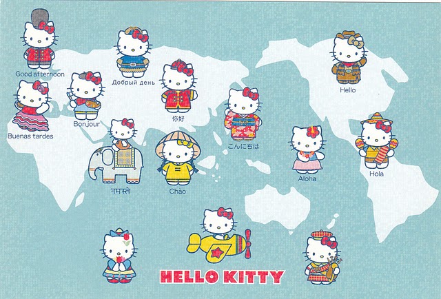 SGBlogosfera. María José Argüeso: HELLO KITTY ORIGINAL