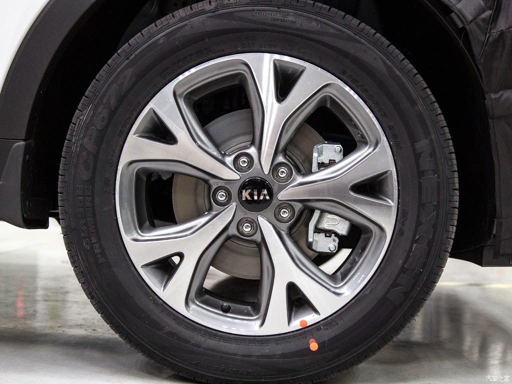 Kia Mini SUV Yüzünü Gösterdi - Sekiz Silindir