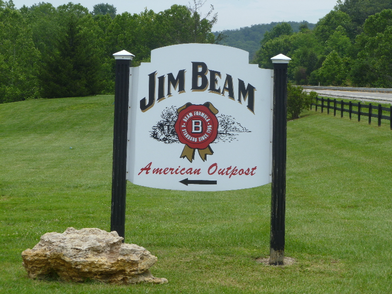 OurSuiteTime: Jim Beam Distillery