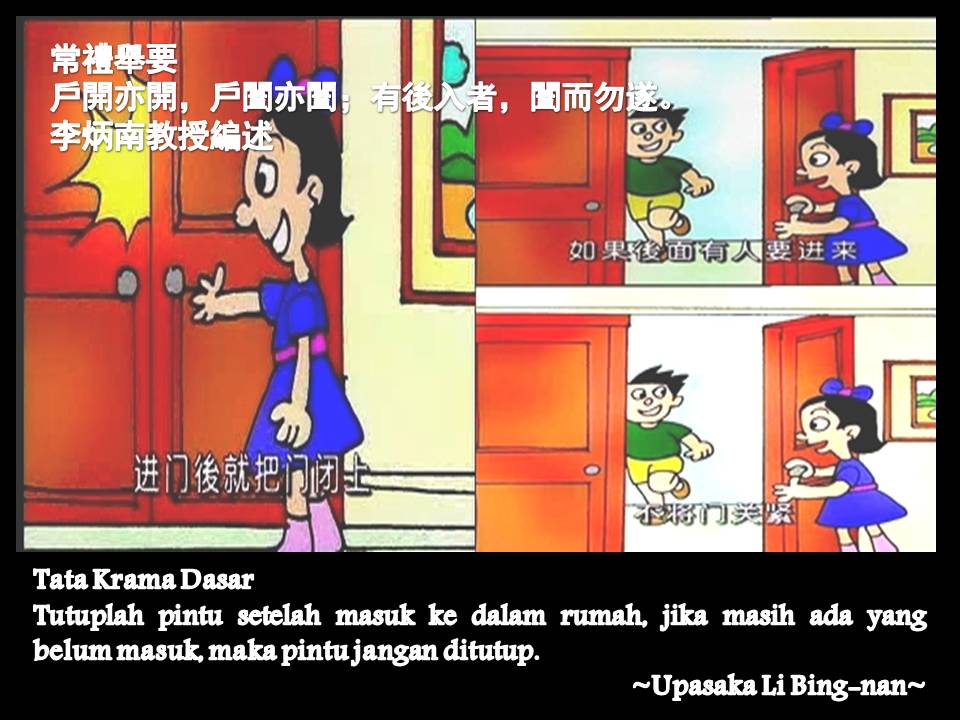 Cahaya Sukacita: Tata Krama Bertamu 010