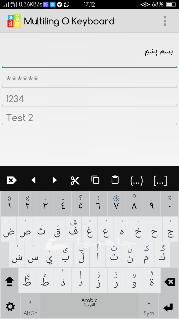 Keyboard Bahasa Arab Berharokat di HP Android | CaangGo!