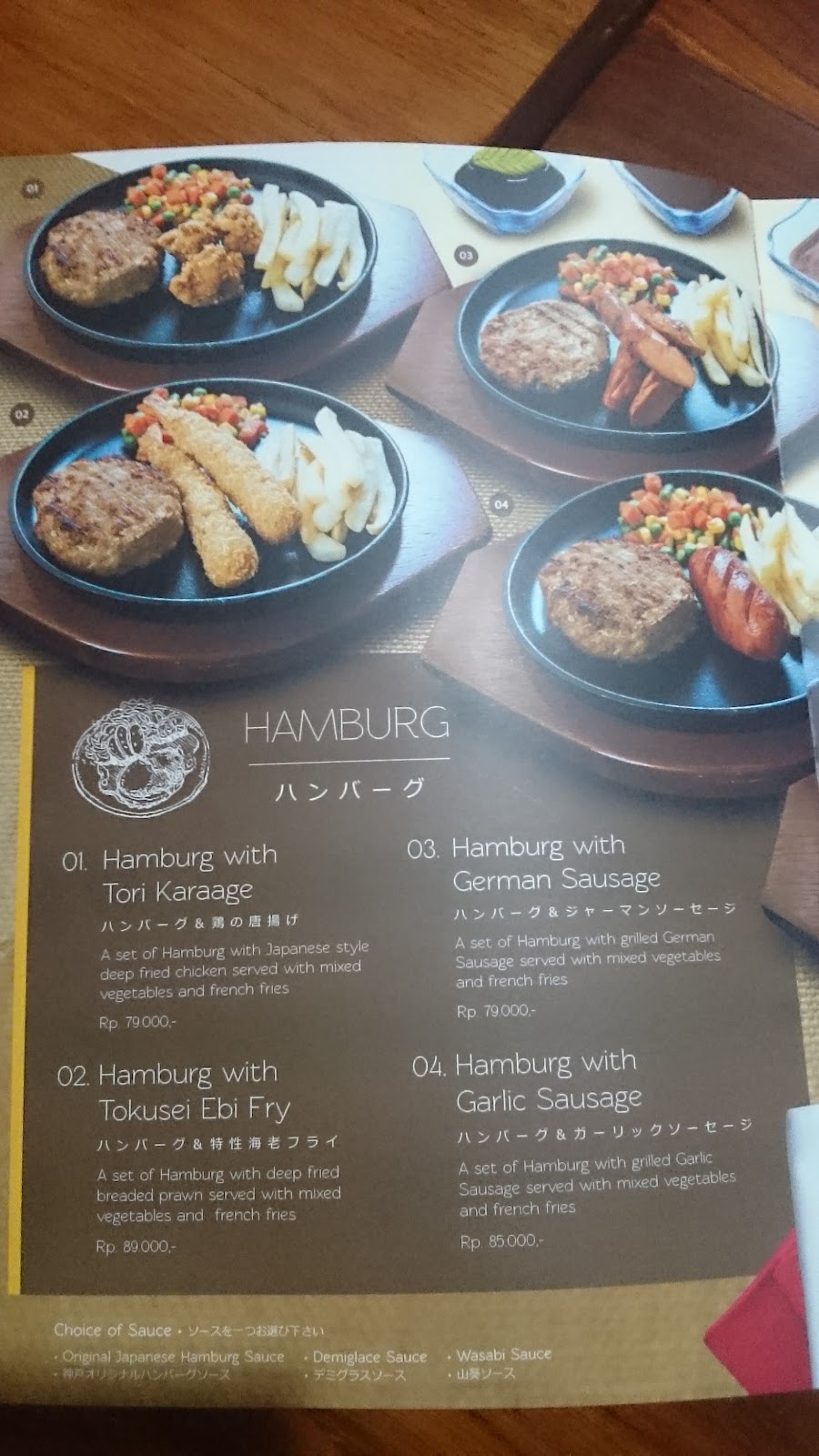 Kobe Japanese Steak House