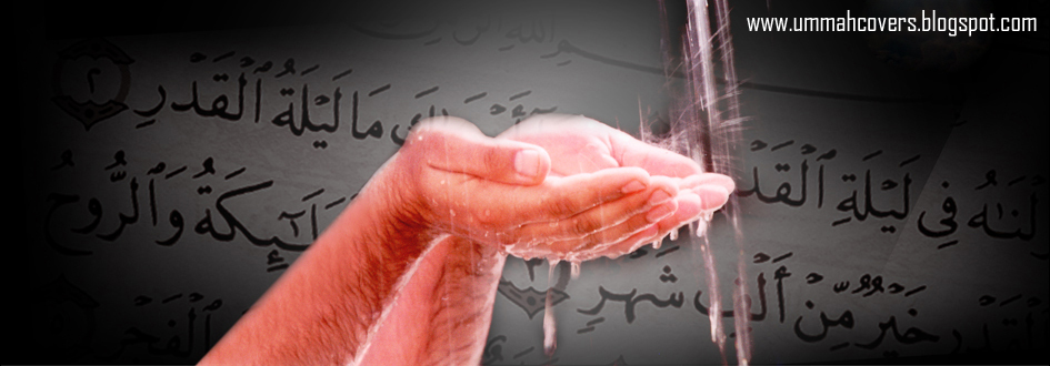 UMMAH Graphics: Allah (swt) Covers For Facebook Timeline (New)