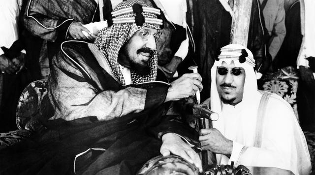 Raja Salman: 7 Fakta Sistem Monarki Arab Saudi