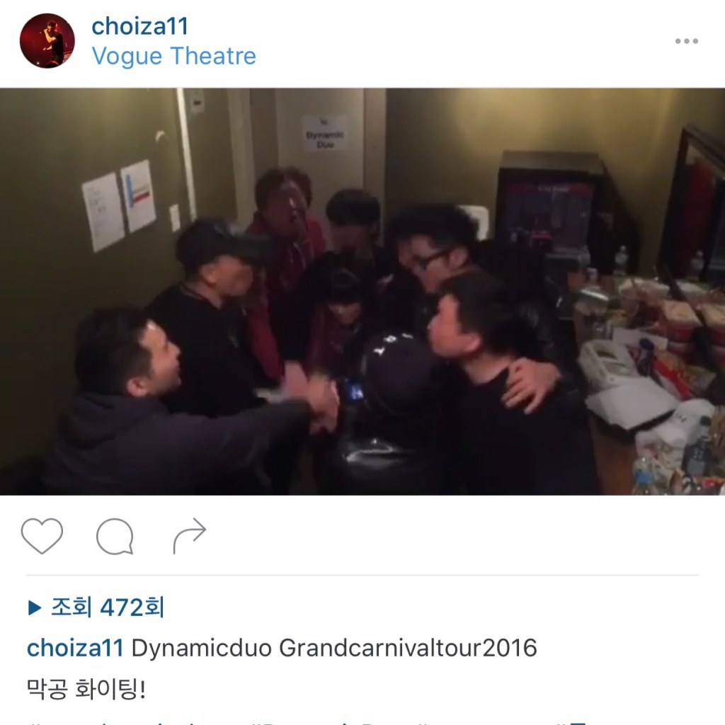 Sulli's whipped cream picture under controversy amidst Choiza's absence