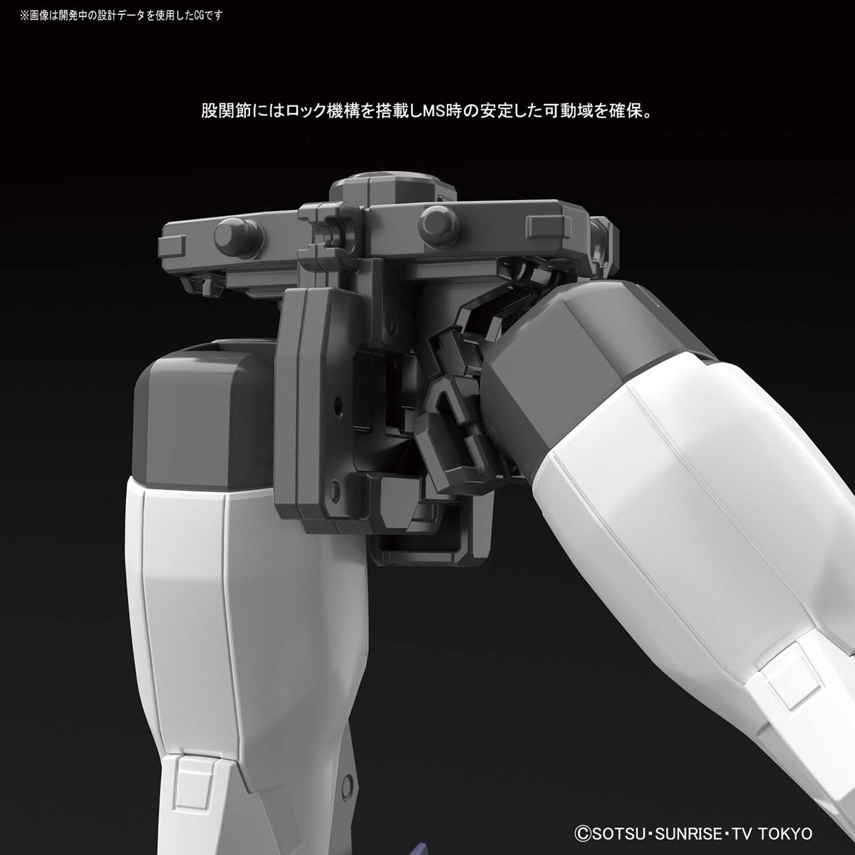 MG 1/100 Gundam AGE II Magnum - Release Info, Box art and Official Images