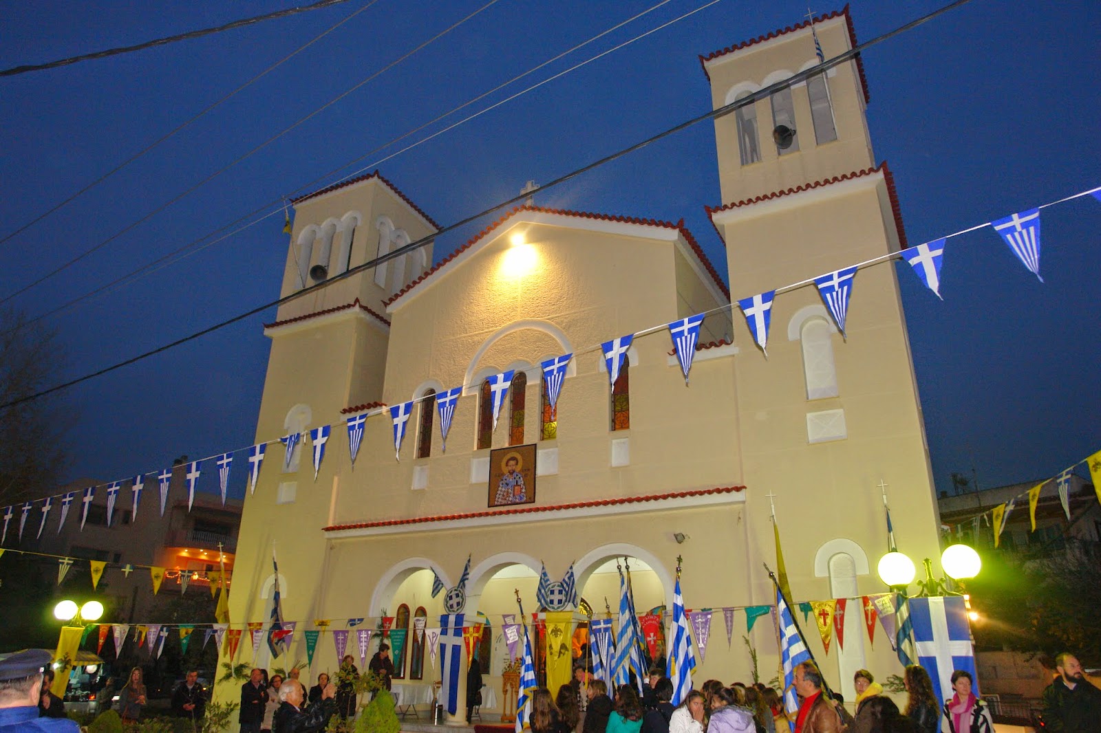 Ι. Ν. ΑΓΙΟΥ ΕΛΕΥΘΕΡΙΟΥ ΑΜΑΡΟΥΣΙΟΥ: ΙΣΤΟΡΙΚΟ ΕΝΟΡΙΑΣ ΚΑΙ ΙΕΡΟΥ ΝΑΟΥ
