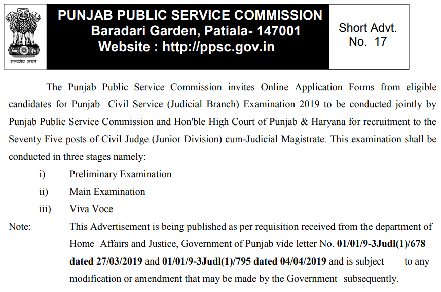 PPSC RECRUITMENT 2019 APPLY ONLINE FOR 75 CIVIL JUDGE POSTS