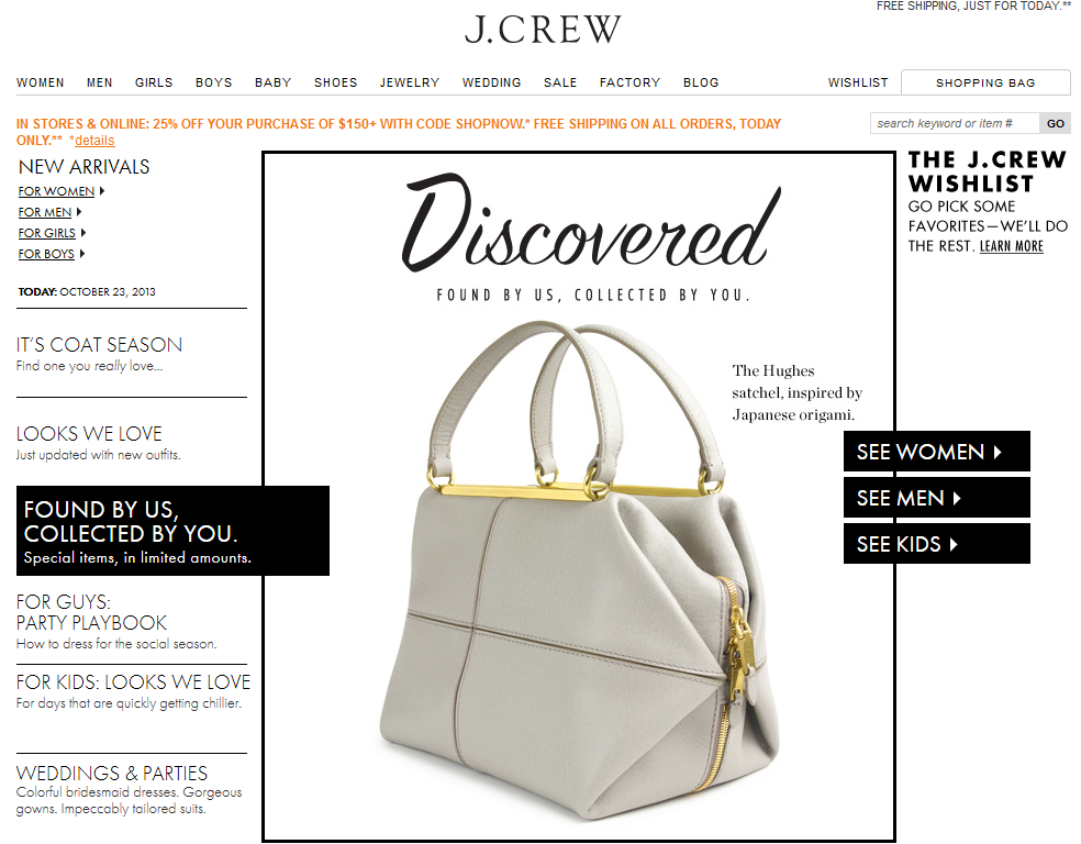 J.Crew Aficionada: J.Crew Updates Website with New Arrivals!