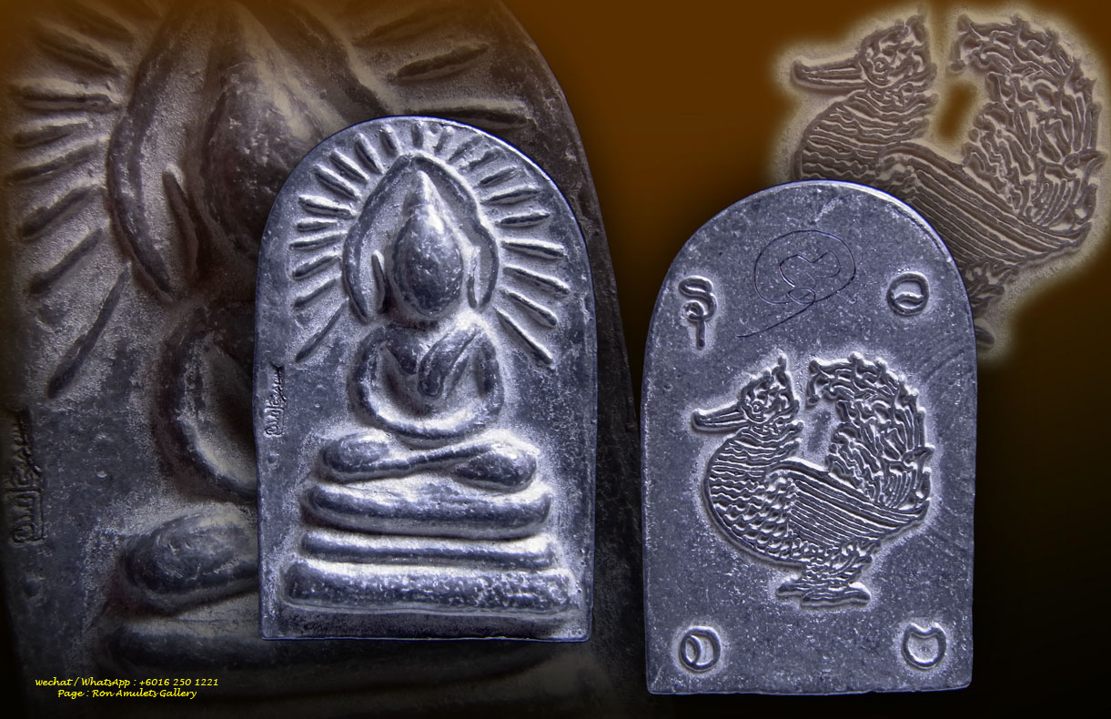 Ron Amulets Gallery 泰国佛牌收藏: Phra Somdej Rassami Lang Hong By Lp ChamNan ...