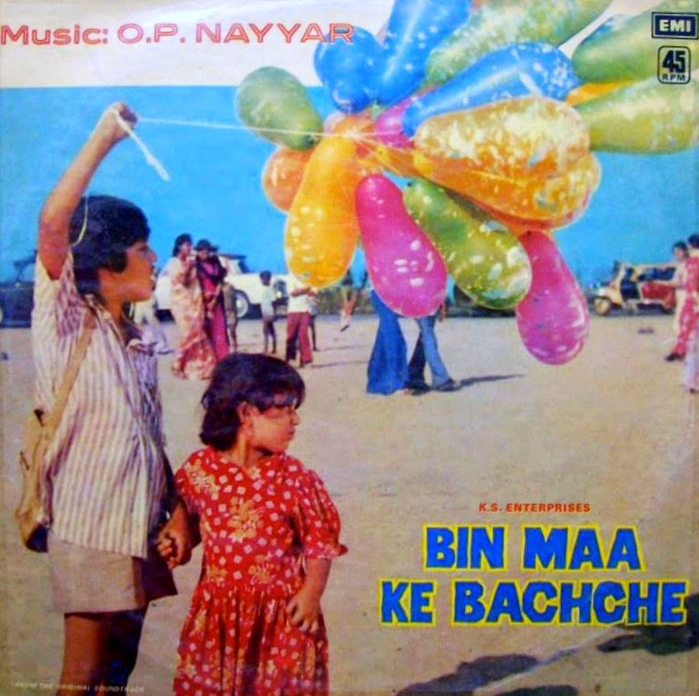 Mere Pasand Ke Gaane: Bin Maa Ke Bachche - 1979