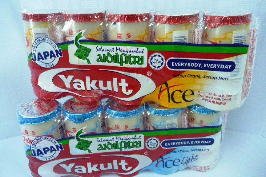 The Kasihs: YAKULT FACTORY TOUR