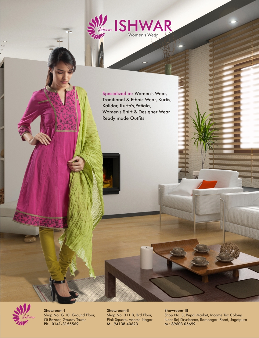 Hi, This is Harendra Kumar, I'm a graphic & Web designer, based in the ...