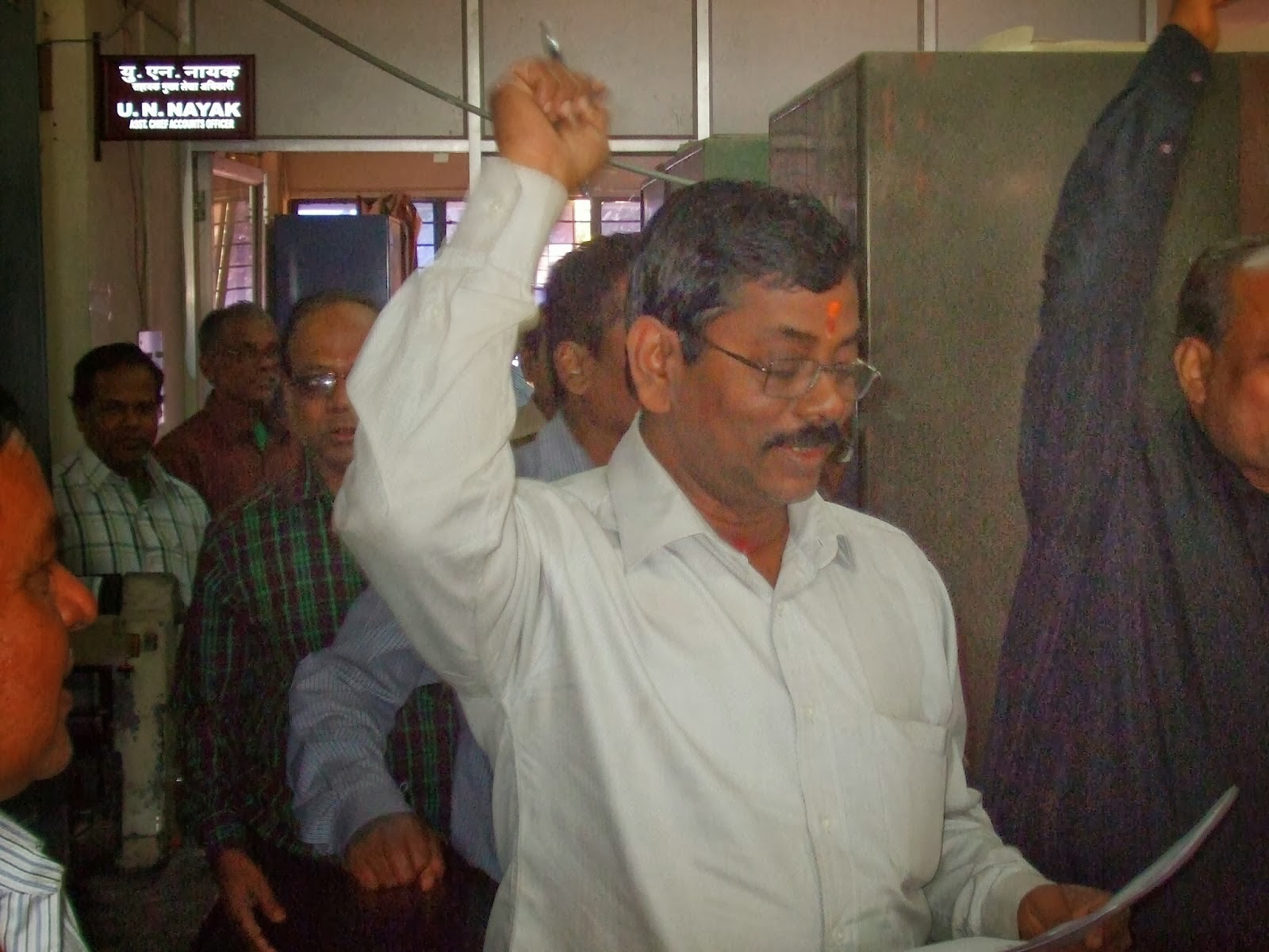 ALL INDIA POSTAL ACCOUNTS EMPLOYEES ASSOCIATION (AIPAEA): AIPAEA ...