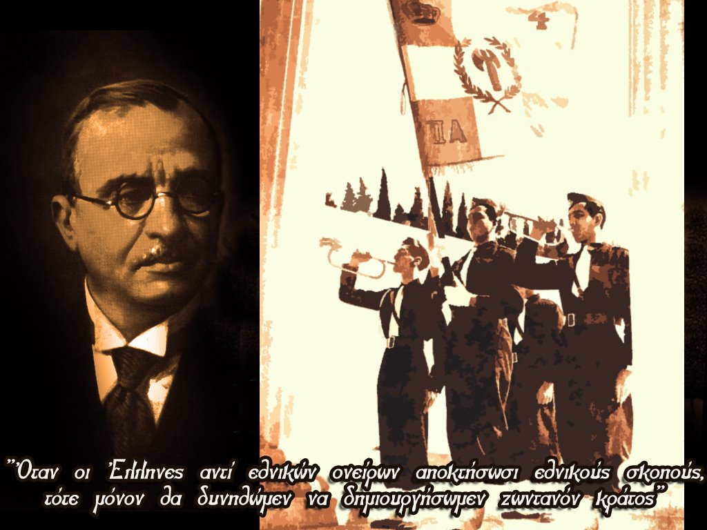 ΙΟΥΛΙΑ ΓΑΛΗΝΟΥ