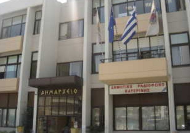 Π.Ο.Ε.-Ο.Τ.Α. :ΕΧΘΡΙΚΗ ΠΡΑΞΗ ΓΙΑ ΤΟΥΣ ΕΡΓΑΖΟΜΕΝΟΥΣ ΤΩΝ Ο.Τ.Α. Η ΑΠΟΦΑΣΗ ...
