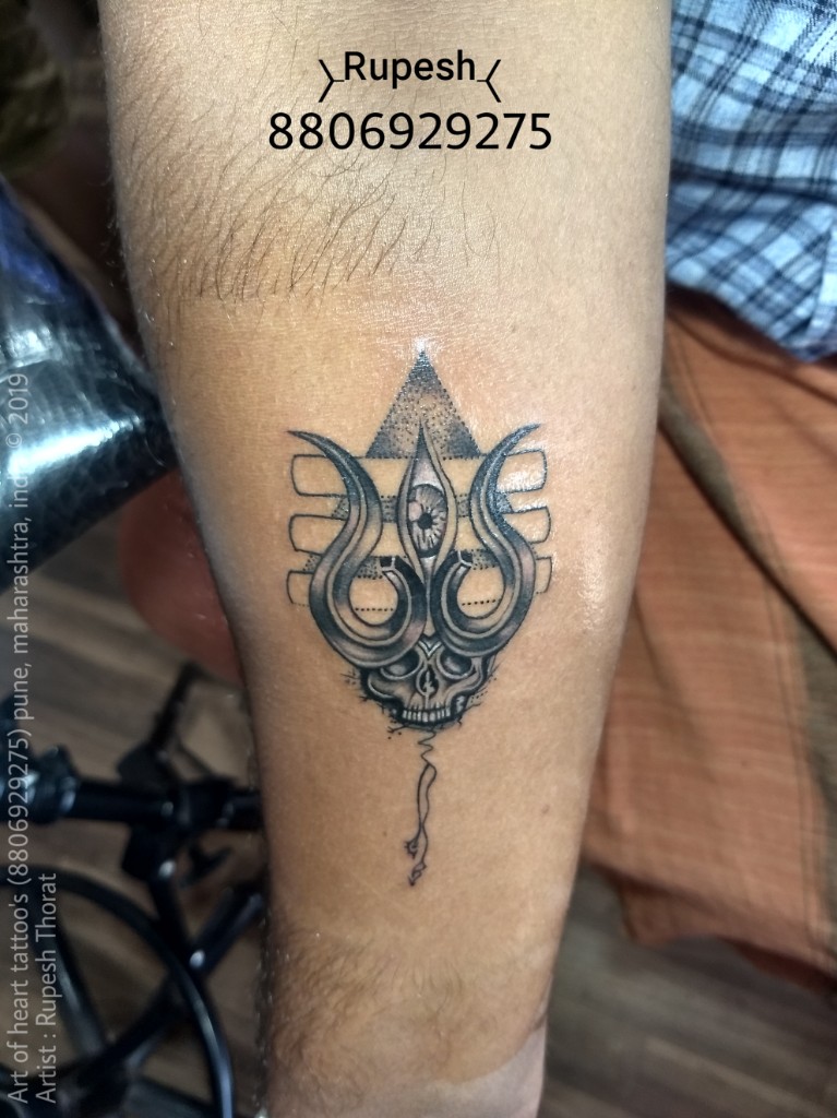 Art Of Heart Tattoo's