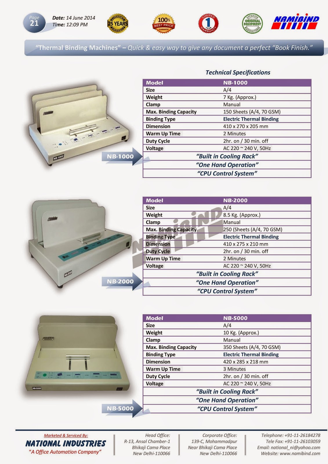 PAPER LAMINATION MACHINE PRICE : DOCUMENT BINDERS