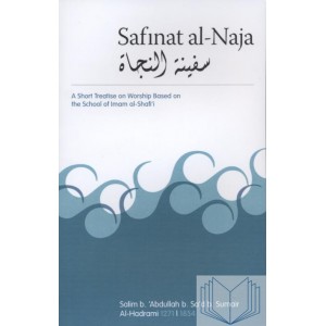 Karya Ulama: Safinah al-Naja