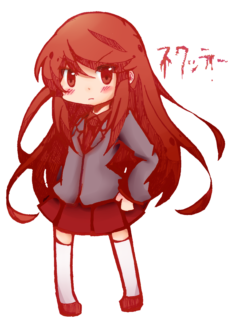 Zero Corpse: Tradução: Sukuttee (スクッテー)