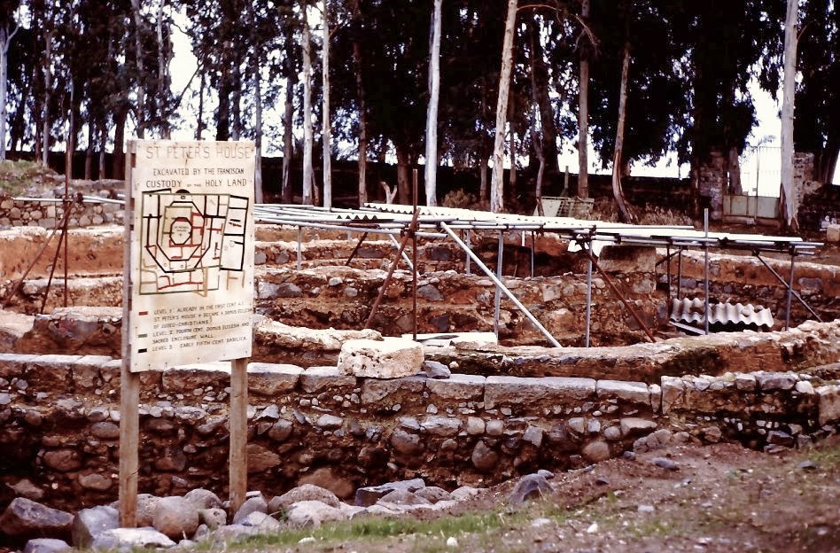 Capernaum - The House of Peter