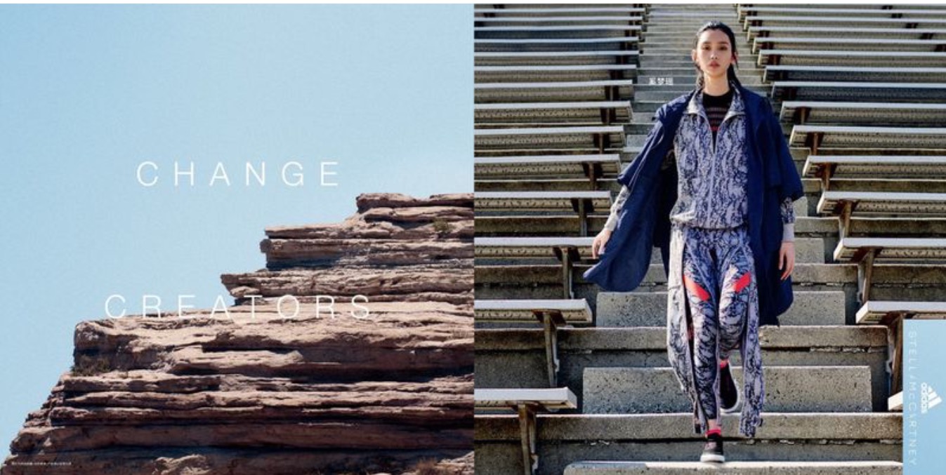 DIARY OF A CLOTHESHORSE: Adidas by Stella McCartney A/W 2019 AD Campaign