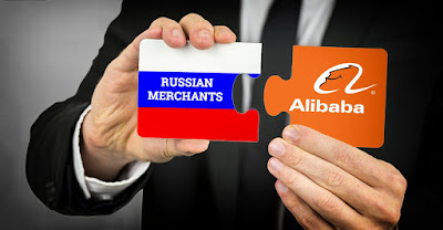 Business Management Unit: Alibaba Adds Russian Merchants In Order To Expand