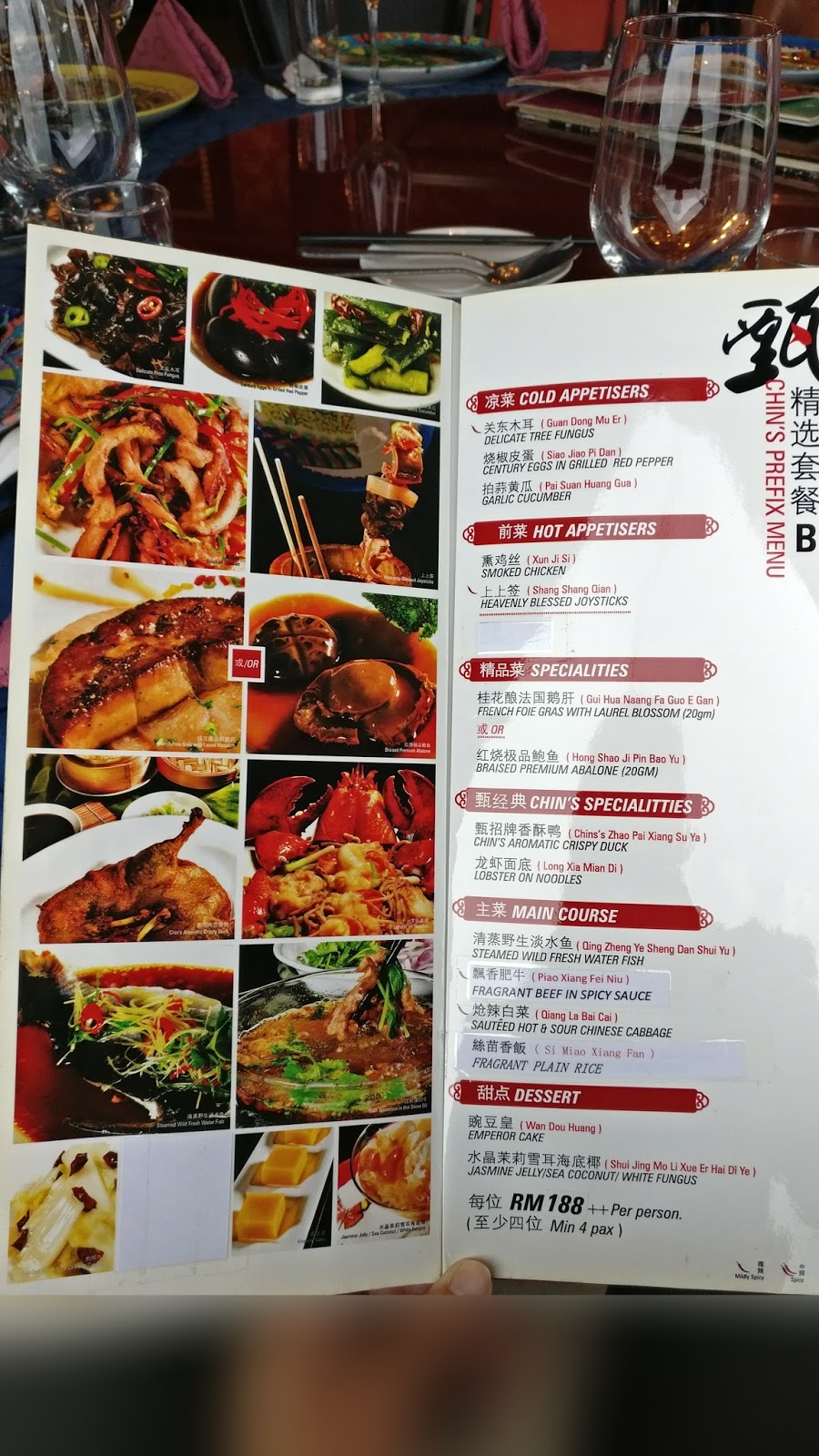 It's About Food!!: Chin's Stylish Chinese Cuisine 甄新派經典中菜 @ Church ...