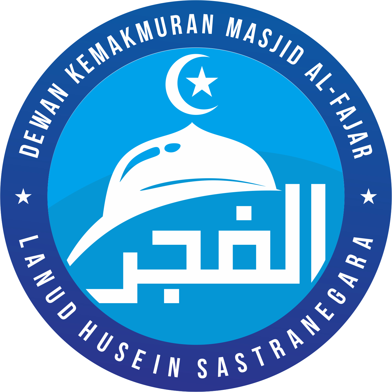 Contoh Logo DKM - DesainKu