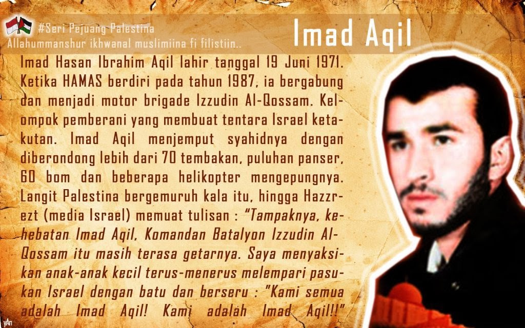 Imad Aqil