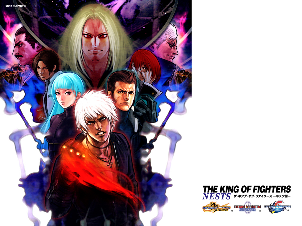 Análisis a The King of Fighters 2001