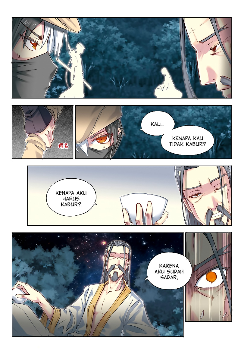 Jiang Ye - Chapter 034