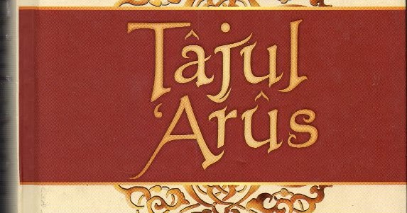 My Personal Collection: Tajul Arus - IBN_S-008 893-Y-01