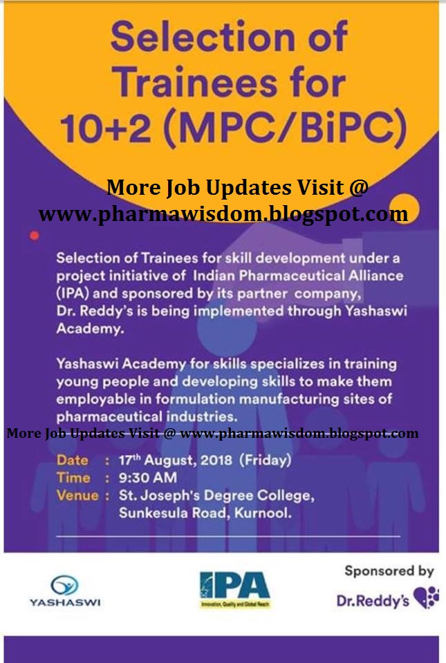 Dr.Reddy's - Selection of Trainees for Intermediate Freshers on 17th ...
