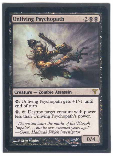 Magic the Gathering Adventures: Ravnica Block Black Rares Selection