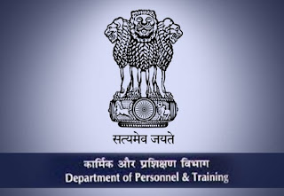 DoPT: Department of Personnel & Training - SSC Exam: Staff Selection ...