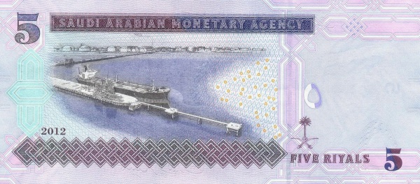 Matawang Arab Saudi (5 Riyals) - Tukaran Mata Wang - Kadar Tukaran Wang