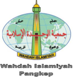 TARBIYAH PANGKEP: PROFIL WAHDAH ISLAMIYAH DPC PANGKEP