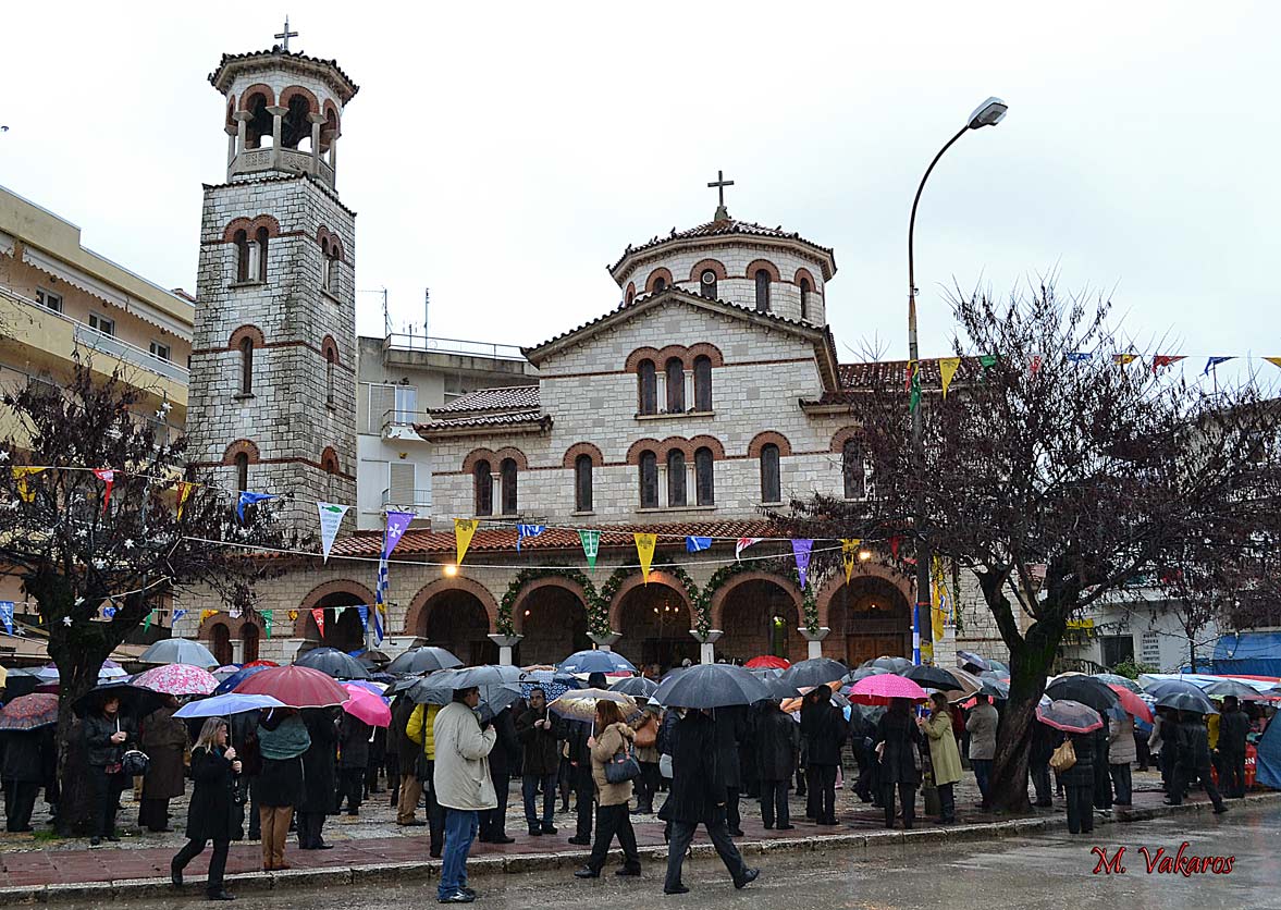ΙΕΡΑ ΜΗΤΡΟΠΟΛΙΣ ΙΩΑΝΝΙΝΩΝ ΙΕΡΟΣ ΝΑΟΣ ΑΓΙΟΥ ΝΙΚΟΛΑΟΥ «ΕΙΣ ΚΟΠΑΝΟΥΣ ...