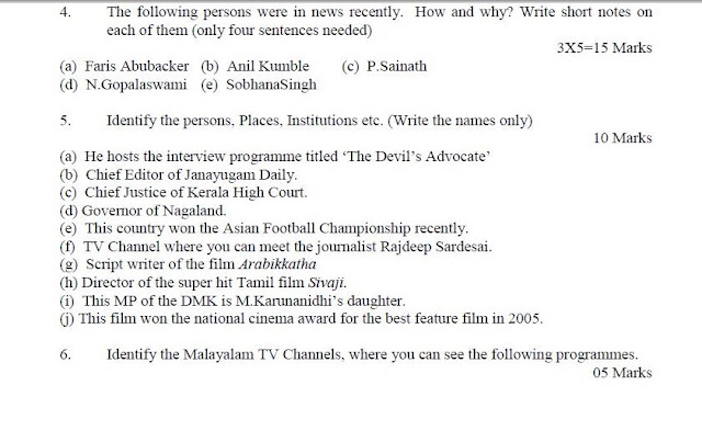 Kerala Press Academy: Sample Question Paper - Journalism ...