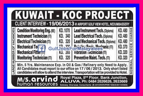 Kuwait - KOC Project | Gulf Jobs for Malayalees