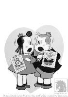 TODORECORTABLES SUEÑOS DE PAPEL: RECORTABLE LA PEQUEÑA LULÚ, CAJITAS ...