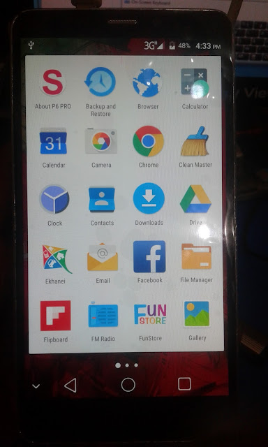 SYMPHONY P6 PRO 2GB RAM DEAD RECOVERY FIRMWARE 100% TESTED - Sharif ...